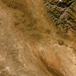 Edición especial: Volcán Ubinas