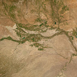 ArcGIS Web Application